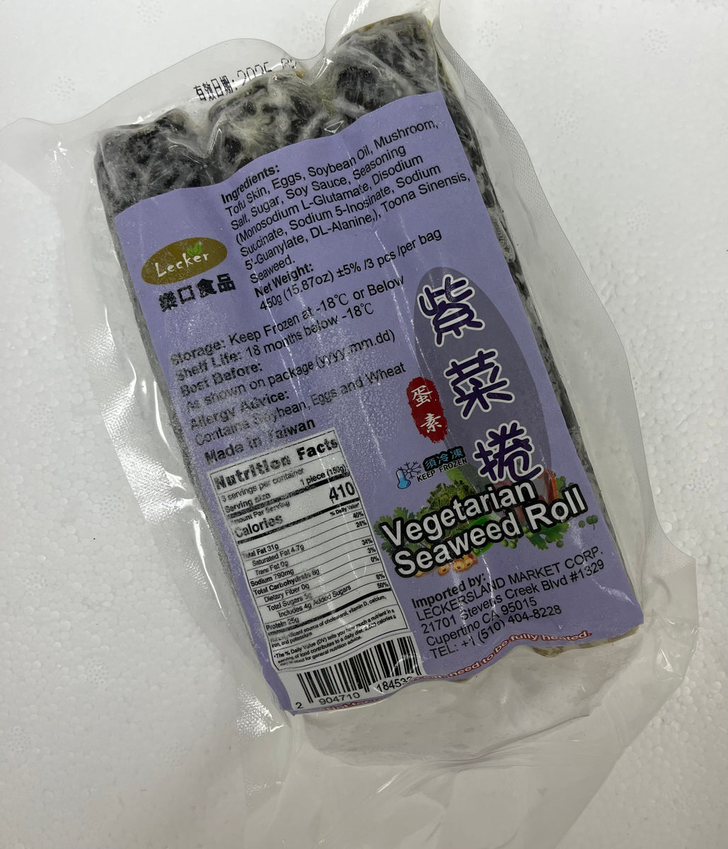 Vegetarian Seaweed Roll 3pcs/450g/pk 紫菜捲 (蛋素) 3條/450g/包 – Combo Market