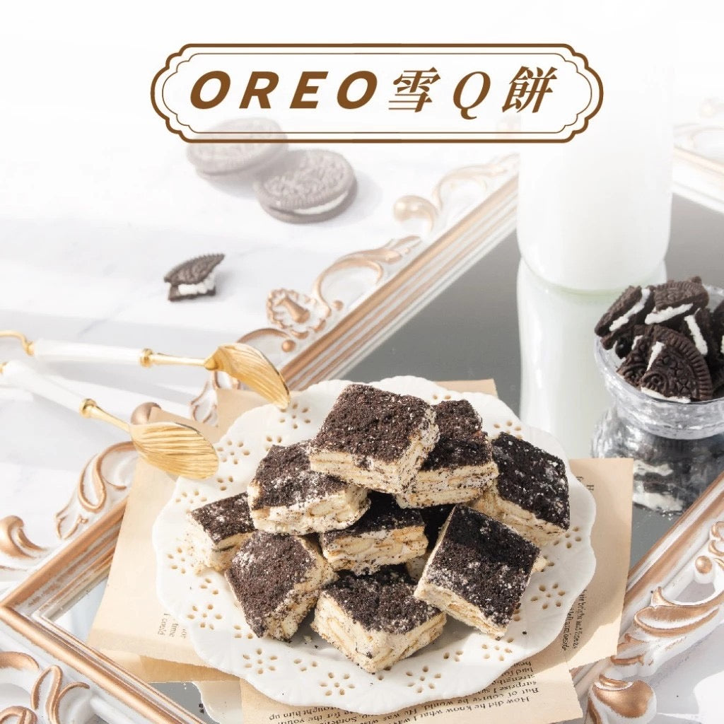 🌸花好月圓中秋情 Oreo Nougat Biscuit 200g/box 法布甜 Oreo 雪Q餅 200g/盒 – Combo Market
