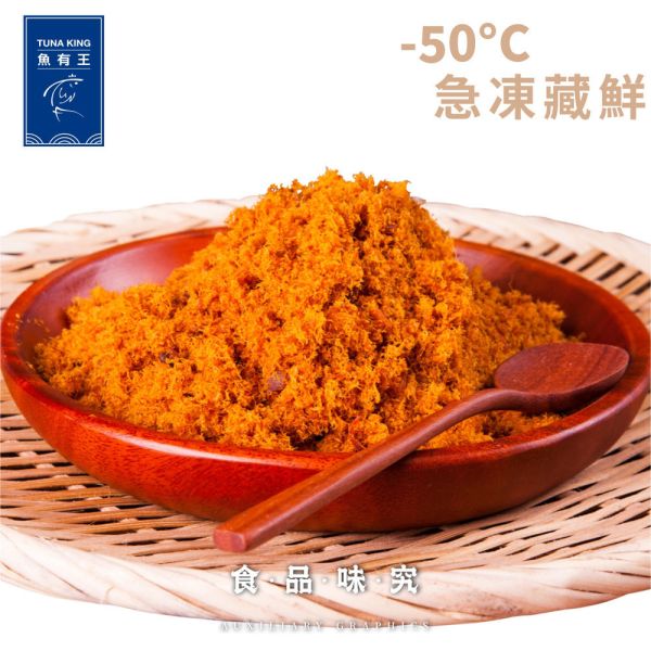 Tuna King Tuna Floss 200g 魚有王 100% 純鮪魚鬆 200g – Combo Market