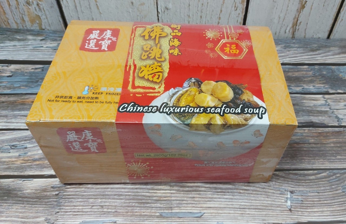 Chef Chiu Chinese Luxurious Seafood Soup 2900g/Box 國宴主廚邱寶郎 御品海味佛跳牆 6人份 ...